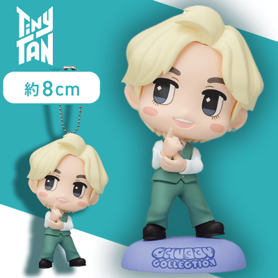 【パステル】TinyTAN CHUBBY COLLECTION モアプラスキーチェーン付フィギュア〜Dynamite〜“V” | オンラインクレーンゲーム「クラウドキャッチャー」